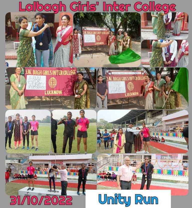 Educational Portal: Lalbagh Sabella Thoburn Public School